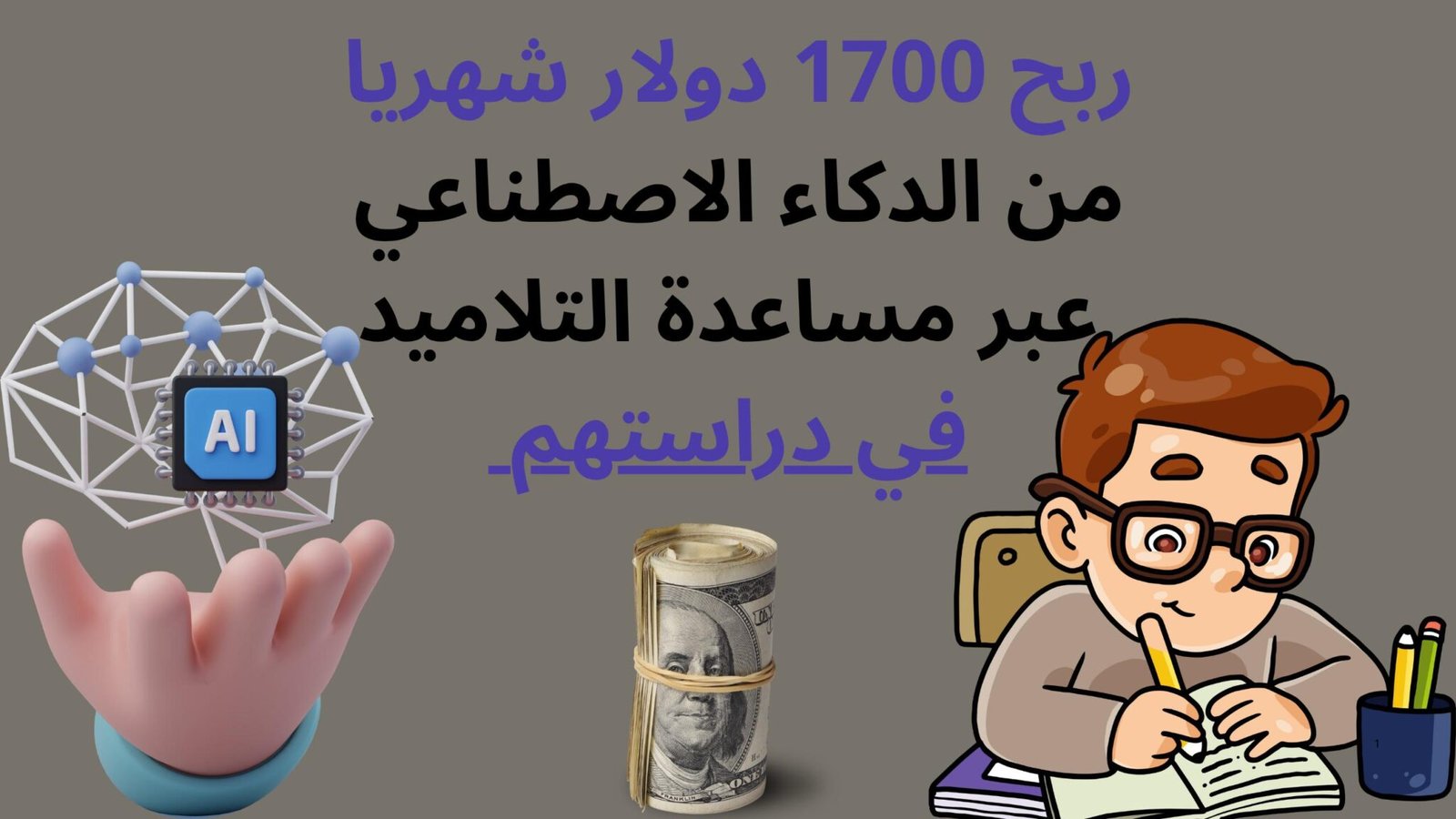 lmoufid.com - . Hello and welcome, I am the owner of this useful site ...